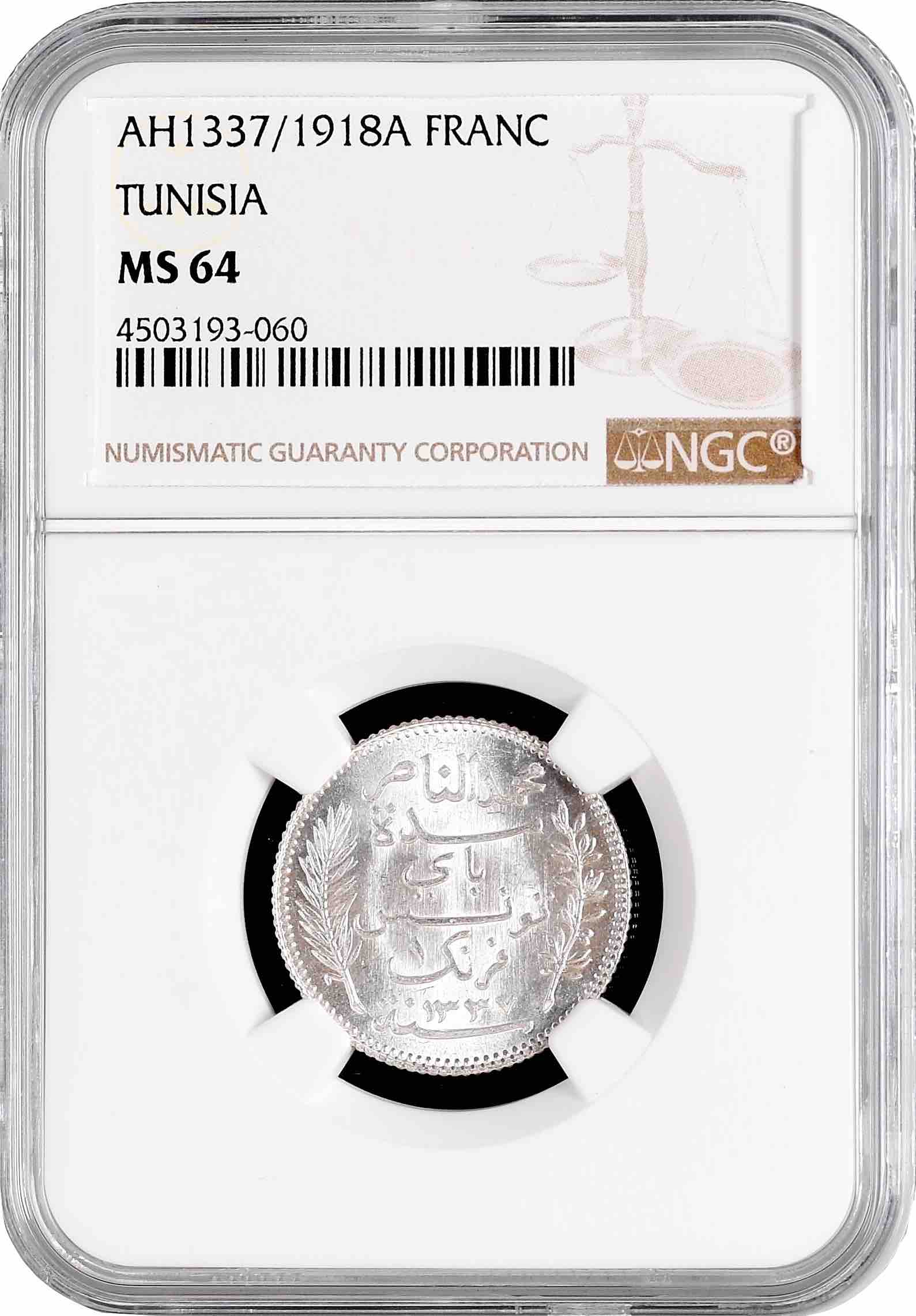 Tunisia 1 franc AH 1336 (1918), NGC MS64, "French protectorate (1890 - 1957)"